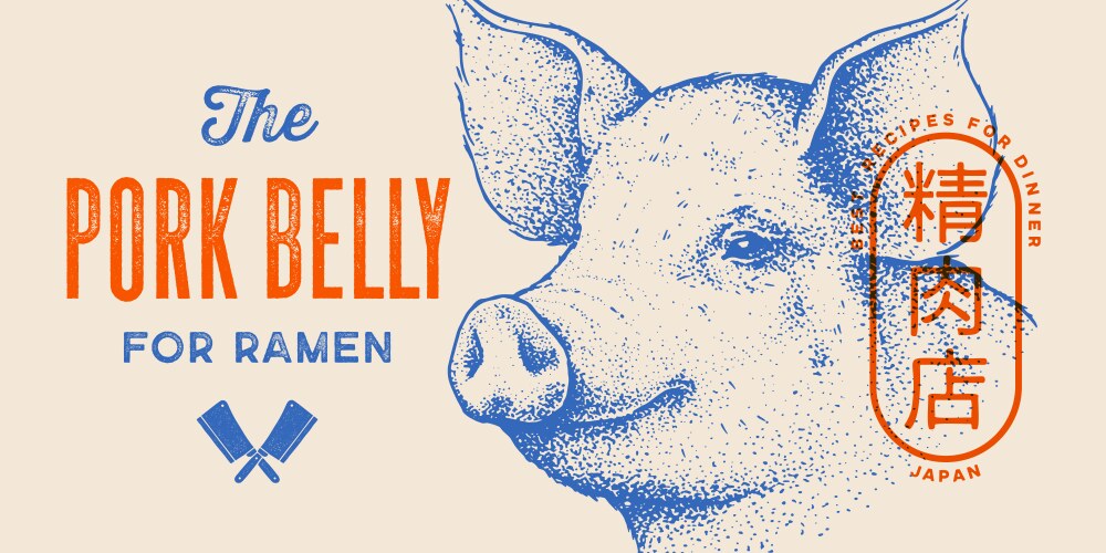 Pork pig head meat tag label Royalty Free Vector Image