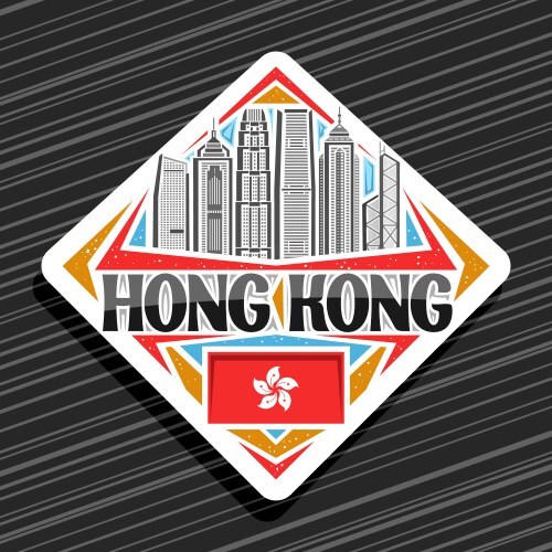 Hong Kong Logo Vector Images (over 430)