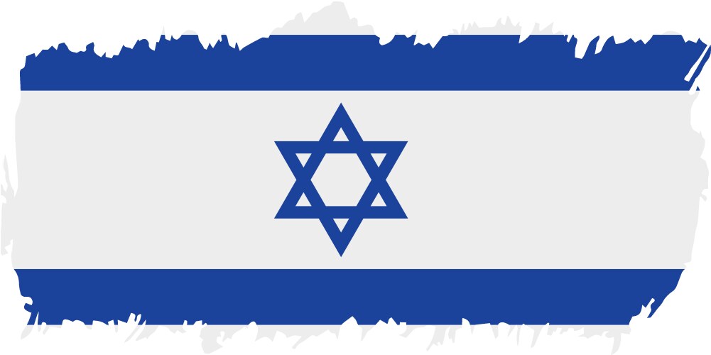 State Emblem Israel Vector Images (over 1,600)