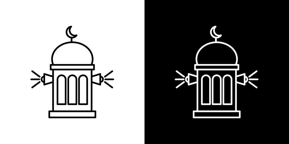 Takbir icon set islam prayer symbol islamic Vector Image