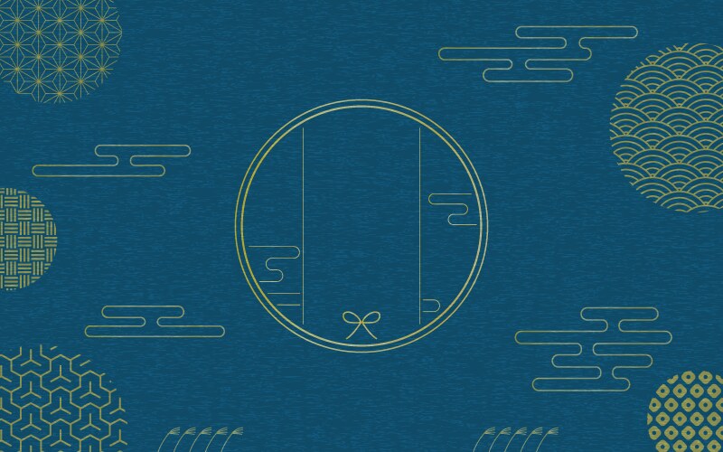 Japanese patterns and textures for otsukimi Vector Image