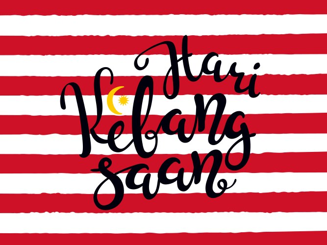 Malaysia independence day calligraphic quote Vector Image