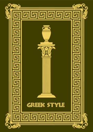 Greek Columns Border Vector Images (over 380)