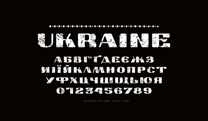 Decorative ukrainian extended serif font Vector Image