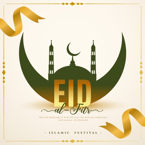 Eid Al Fitr Vector Images (over 26,000)