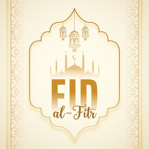 Eid Al Fitr Vector Images (over 26,000)