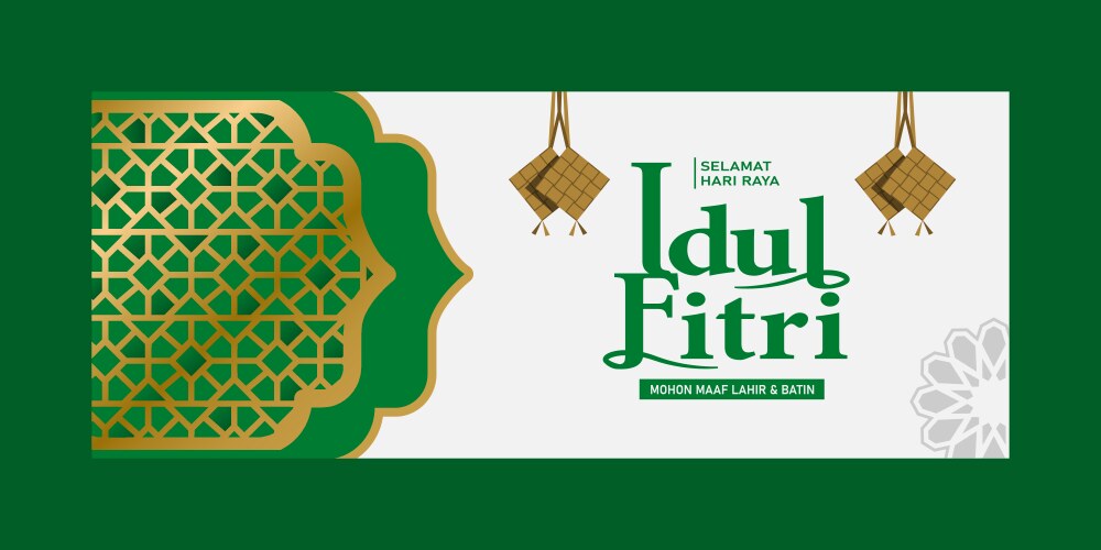 Idul fitri celebration banner design Royalty Free Vector