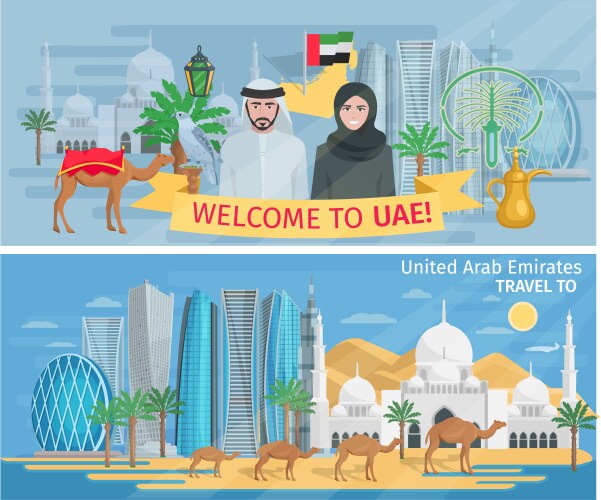United arab emirates colorful flat style welcome Vector Image