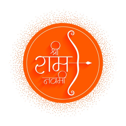 Ram Navami Vector Images (over 1,900)
