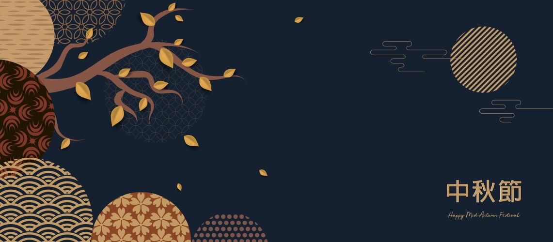 Traditional Vector Images (over 2 million)