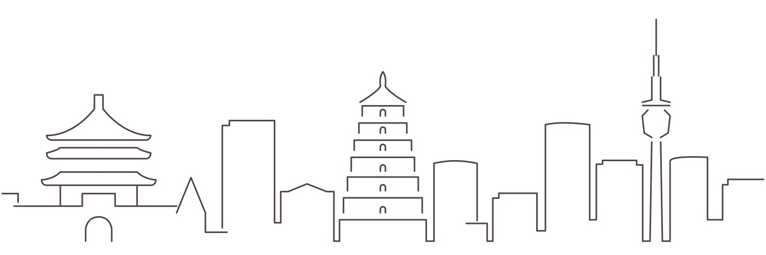 Xian Vector Images (over 180)