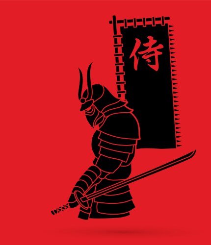 Samurai text design Royalty Free Vector Image - VectorStock