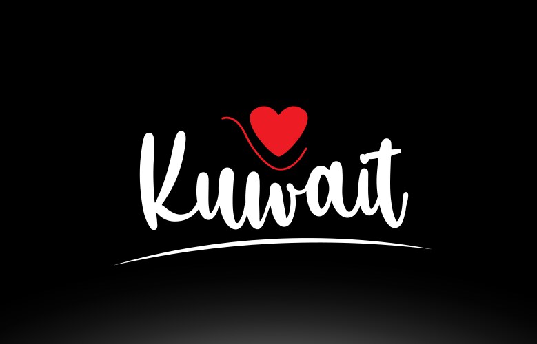Kuwait Logo Vector Images (over 2,000)
