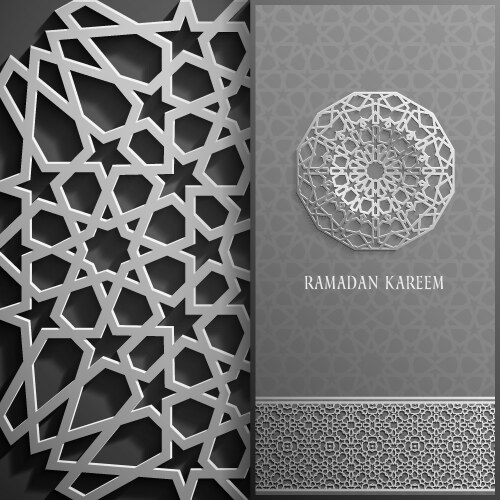Ramadan islamic greeting Royalty Free Vector Image