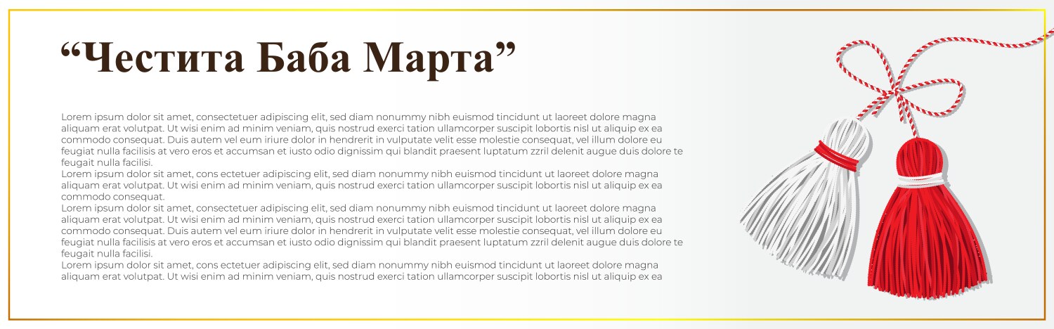 Baba Marta Vector Images (96)