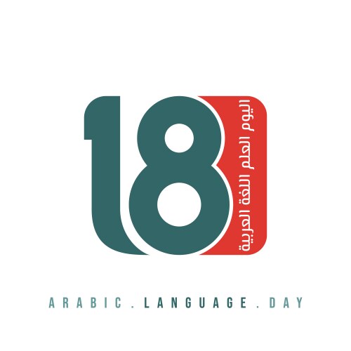 World Arabic Language Day Vector Images (over 240)