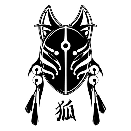 Graphic deamon fox mask Royalty Free Vector Image