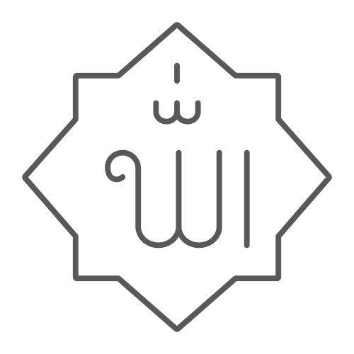 Allah Vector Images (over 51,000)