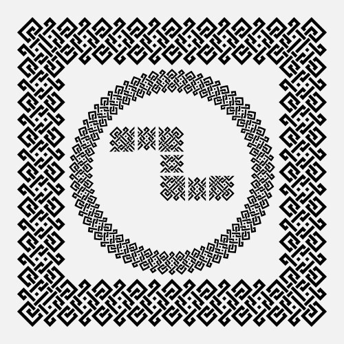 Viking Weave Pattern Vector Images (over 150)