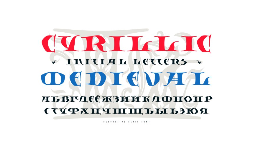 Lombardic medieval capital font Royalty Free Vector Image