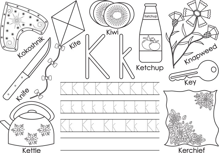 Kiwi Coloring Page Vector Images (over 280)