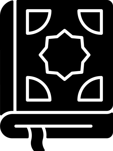 Quran Logo Vector Images (over 2,800)