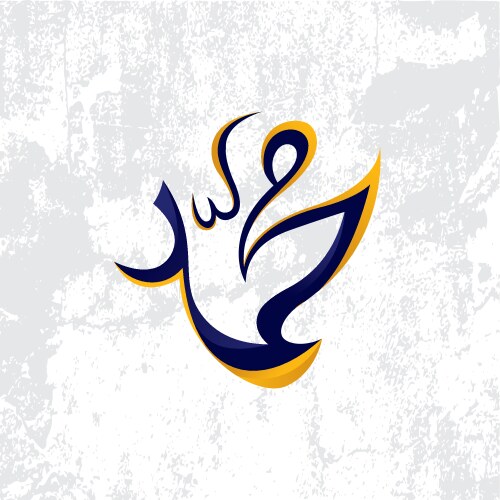 Muhammad Logo Vector Images (over 900)