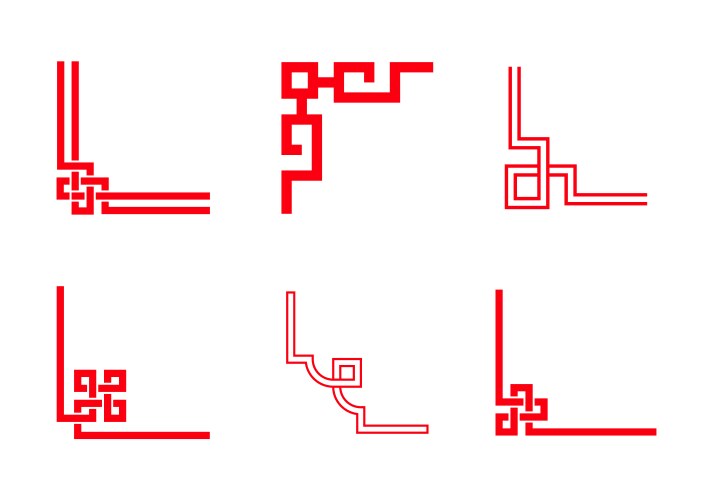 Chinese border frame 24 Royalty Free Vector Image