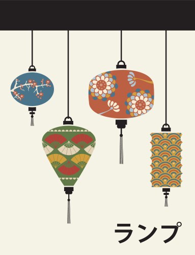Japanese Lantern Vector Images (over 12,000)