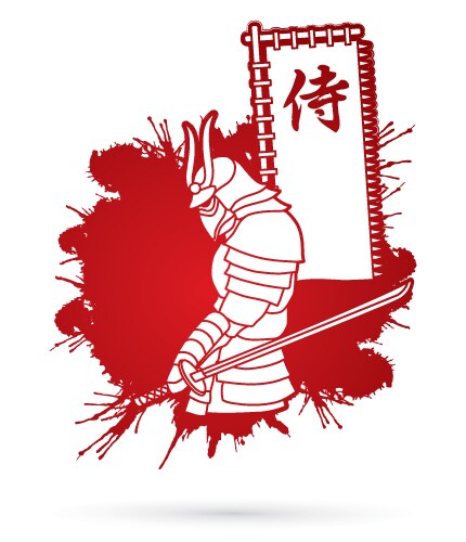 Standing Sword Flag Vector Images (over 220)