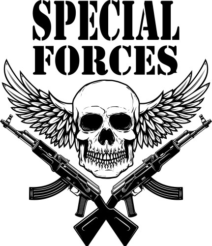 Symbol of special forces Royalty Free Vector Image