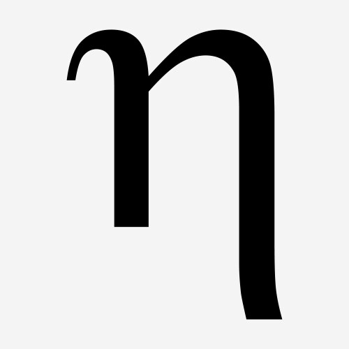 Greek alphabet symbol mu Royalty Free Vector Image