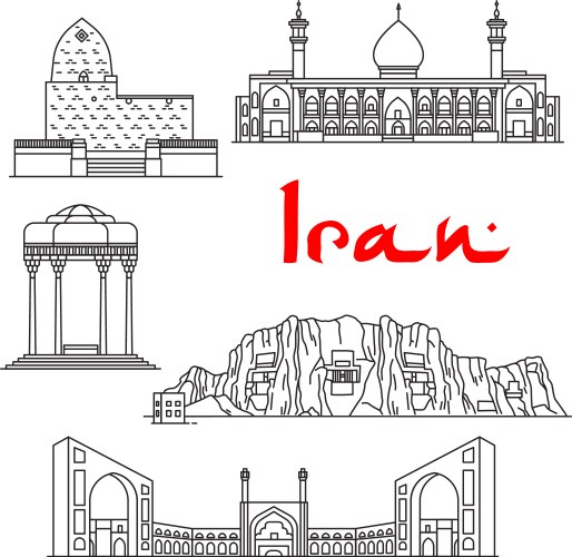 Iran famous architecture icons Royalty Free Vector Image