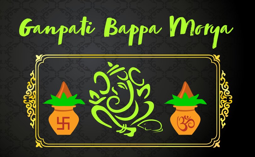 Ganpati Bappa Vector Images (over 630)