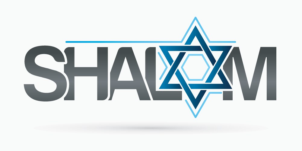 Shalom Logo Sisterhood Congregation Beth Shalom