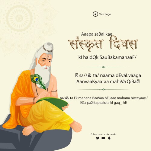 Rishi Vector Images (38)