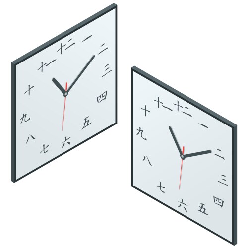 3d realistic square wall office clock Royalty Free Vector