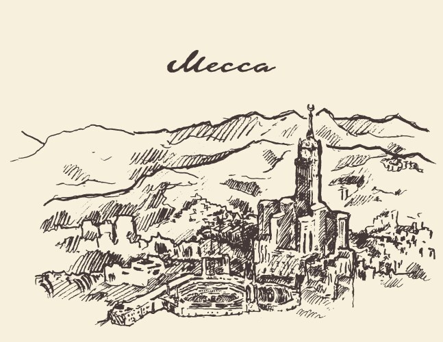 Riyadh skyline engraved hand drawn sketch Vector Image