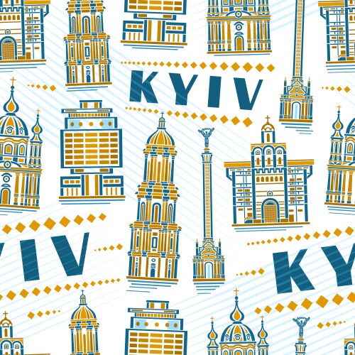 Kyiv Royalty Free Vector Image - VectorStock