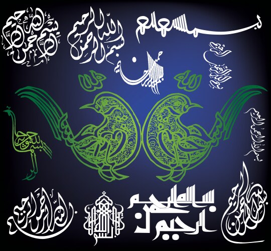Islamic Vector Images (over 340,000)