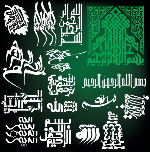 Islamic Vector Images (over 360,000)