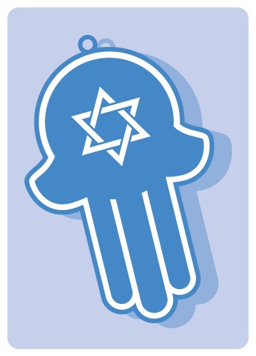 Hamsa Hand with Star Vector Images (over 260)