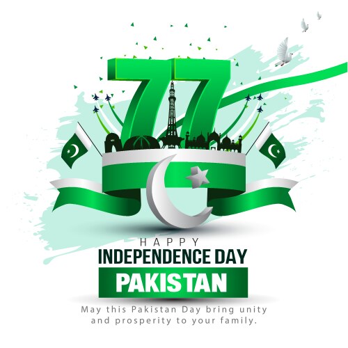 Pakistan logo Vector Images & Graphics for Commercial Use | VectorStock