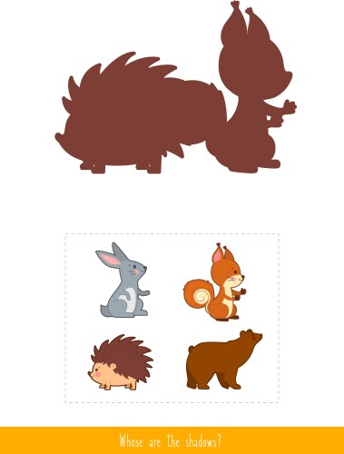 Whose are shadows Royalty Free Vector Image - VectorStock