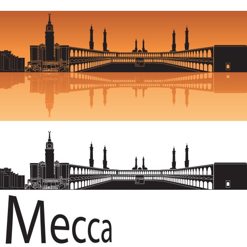 Kaaba icon Royalty Free Vector Image - VectorStock