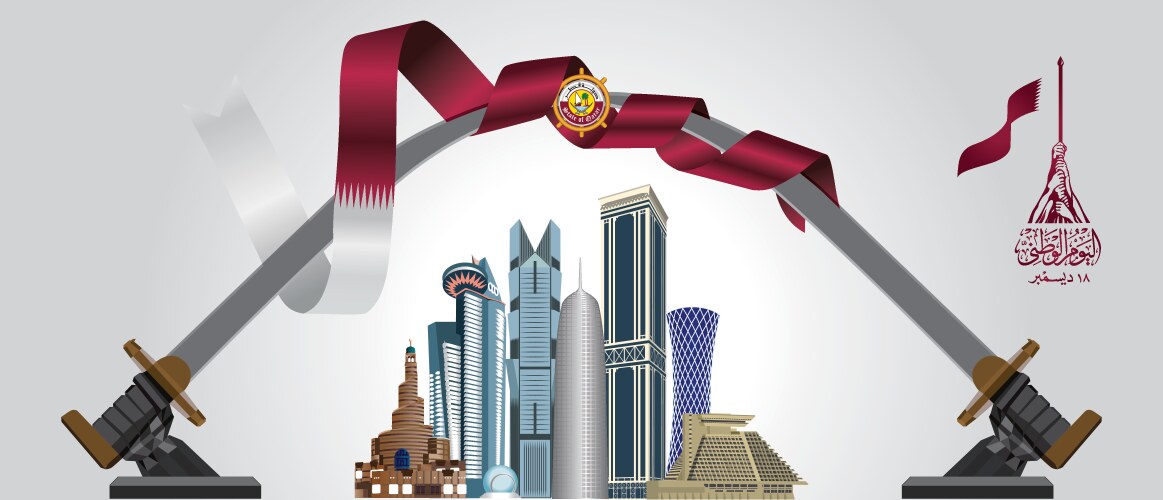 Qatar National Day Logo Vector Images (over 240)