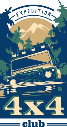 Classic car Royalty Free Vector Image - VectorStock