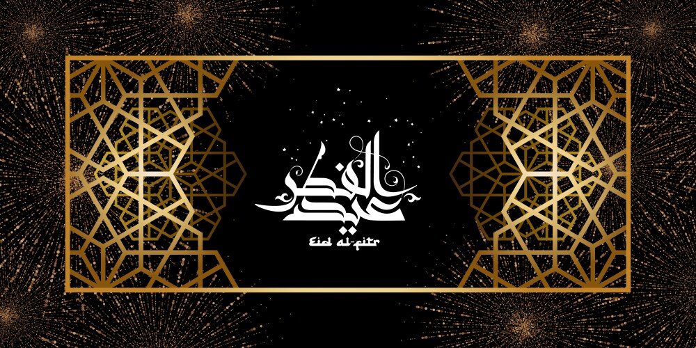 Doha Logo Vector Images (over 560)