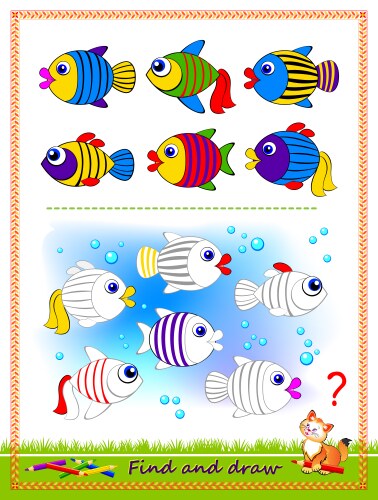 Sea animals color matching game for kids Vector Image