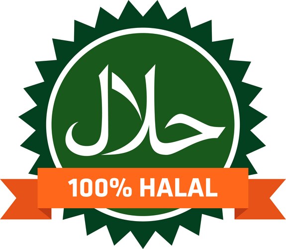 Halal Symbol and Logo - Islamic Sign Royalty Free Vector